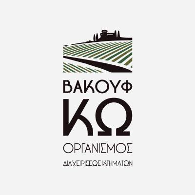 ΒΑΚΟΥΦ ΚΩ: ΠΡΟΚΗΡΥΞΗ ΓΙΑ ΠΡΟΣΛΗΨΗ ΛΟΓΙΣΤΗ ΔΙΑΡΚΕΙΑΣ ΟΡΙΣΜΕΝΟΥ ΧΡΟΝΟΥ ...