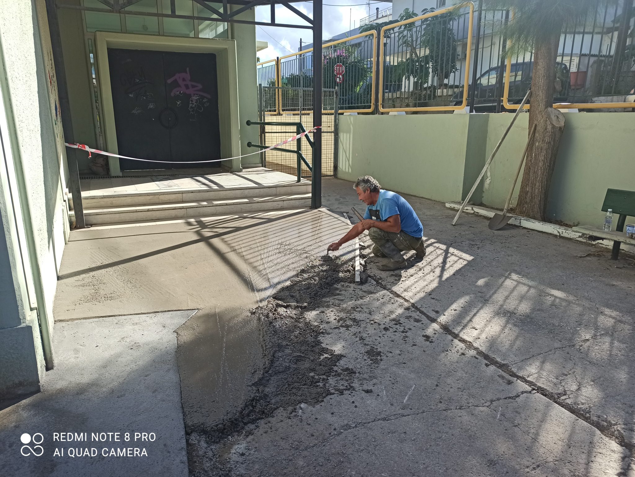 ΕΥΧΑΡΙΣΤΗΡΙΑ ΕΠΙΣΤΟΛΗ ΑΠΟ ΤΟ ΣΩΜΑΤΕΙΟ ΓΟΝΕΩΝ ΚΑΙ ΚΗΔΕΜΟΝΩΝ ΔΗΜΟΤΙΚΟΥ ...