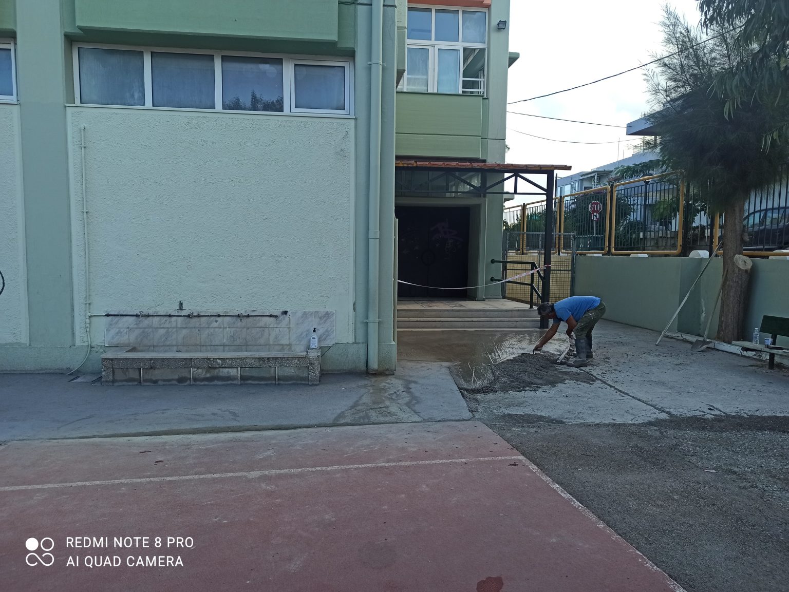 ΕΥΧΑΡΙΣΤΗΡΙΑ ΕΠΙΣΤΟΛΗ ΑΠΟ ΤΟ ΣΩΜΑΤΕΙΟ ΓΟΝΕΩΝ ΚΑΙ ΚΗΔΕΜΟΝΩΝ ΔΗΜΟΤΙΚΟΥ ...