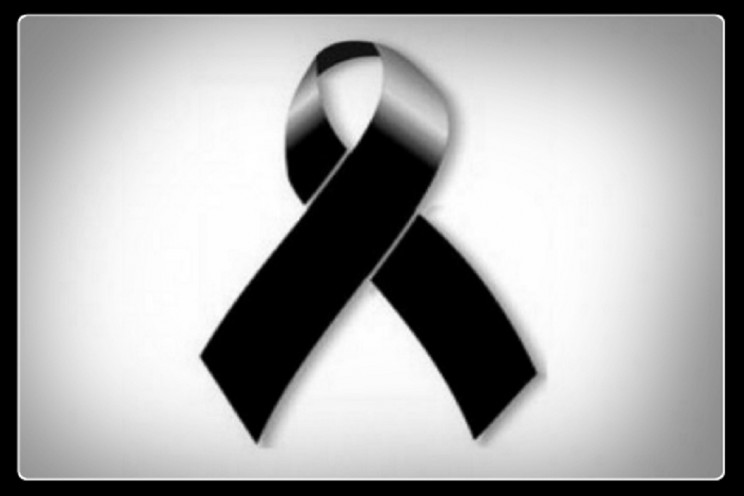 ΣΥΛΛΟΓΟΣ ΥΠΑΛΛΗΛΩΝ ΔΗΜΟΥ ΚΩ - ΣΥΛΛΗΠΗΤΗΡΙΑ ΓΙΑ ΤΟΝ ΘΑΝΑΤΟ ΤΟΥ ΣΤΑΘΗ ...