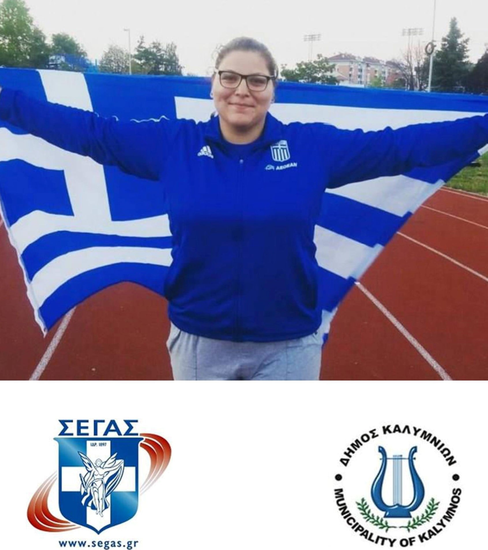 ΕΞΑΙΡΕΤΙΚΕΣ ΠΑΡΟΥΣΙΕΣ ΑΠΟ ΔΩΔΕΚΑΝΗΣΙΟΥΣ ΑΘΛΗΤΕΣ ΚΑΙ ΑΘΛΗΤΡΙΕΣ ΣΤΟ ...