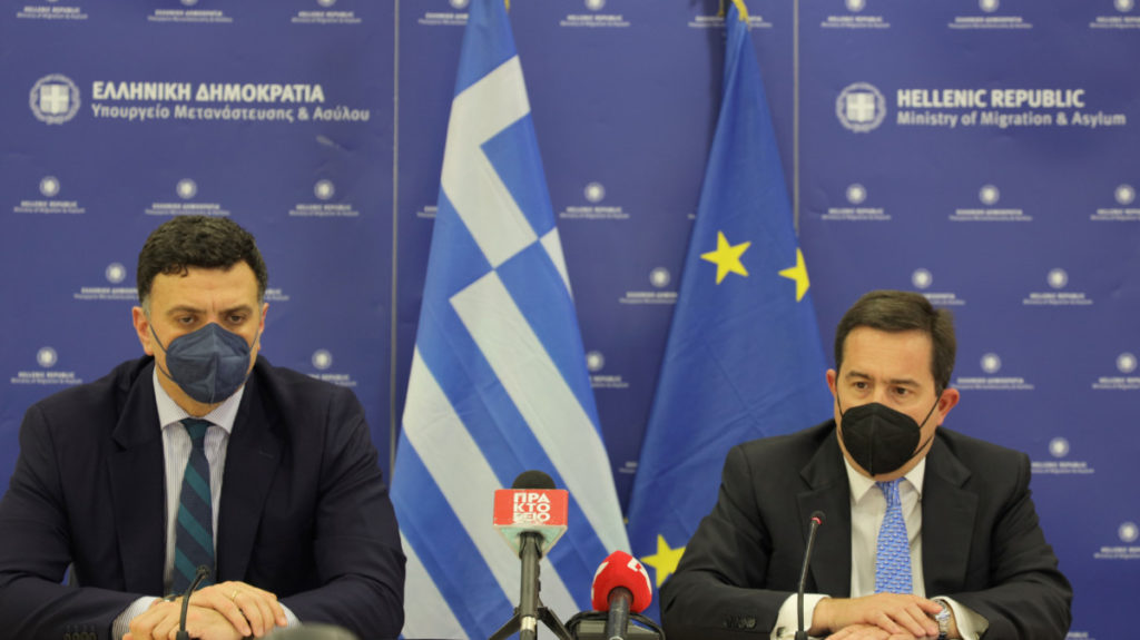 Υπογραφή Μνημονίου Συνεργασίας μεταξύ του Υπουργείου Μετανάστευσης και ...