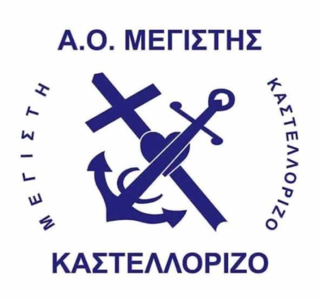 Α.Ο ΜΕΓΙΣΤΗΣ-ΚΑΣΤΕΛΛΟΡΙΖΟ: Νέο διοικητικό συμβούλιο - Νέος προπονητής ...