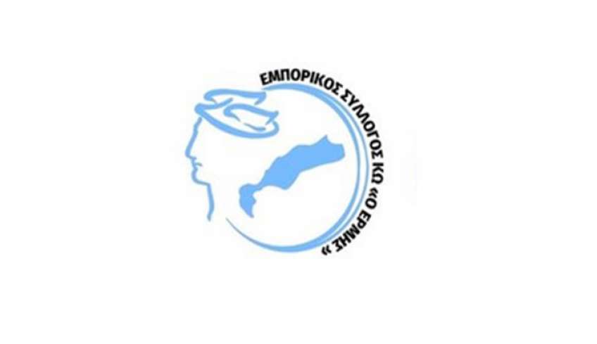 BLACK FRIDAY 2022-ΚΥΡΙΑΚΗ 27/11 ΑΝΟΙΚΤΑ ΚΑΤΑΣΤΗΜΑΤΑ - Radio Proto 91.5 fm