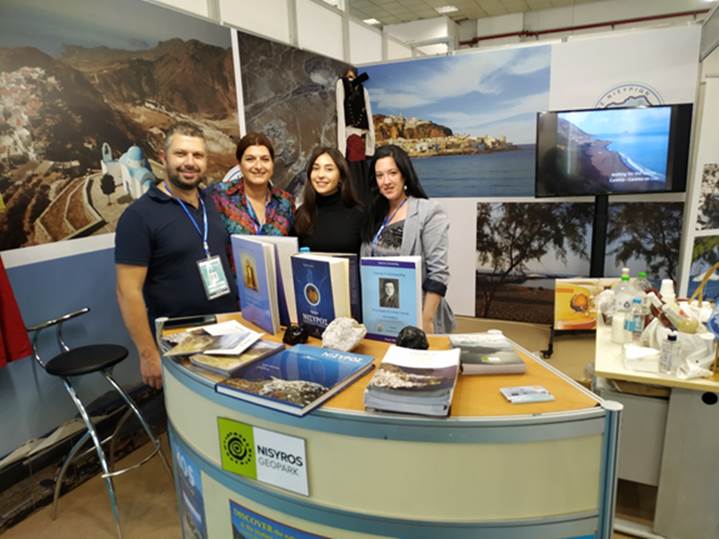 ΣΥΜΜΕΤΟΧΗ ΤΟΥ ΔΗΜΟΥ ΝΙΣΥΡΟΥ ΣΤΗΝ ΔΙΕΘΝΗ ΕΚΘΕΣΗ ΤΟΥΡΙΣΜΟΥ “PHILOXENIA ...