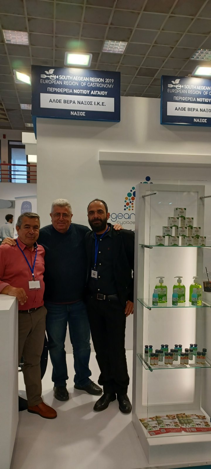 ΤΑ ΤΟΠΙΚΑ ΠΡΟΪΟΝΤΑ ΚΑΙ Η ΓΑΣΤΡΟΝΟΜΙΑ ΤΩΝ ΝΗΣΙΩΝ ΣΤΗ ΘΕΣΣΑΛΟΝΙΚΗ - Radio ...