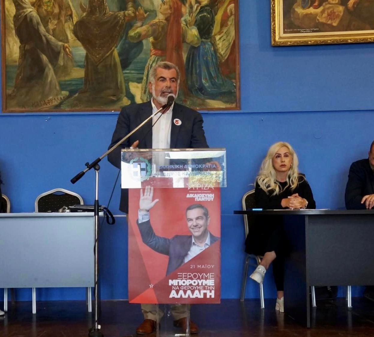 Ο Γιώργος Κασσάρας υποψήφιος του ΣΥΡΙΖΑ στην ιδιαίτερη πατρίδα του ...