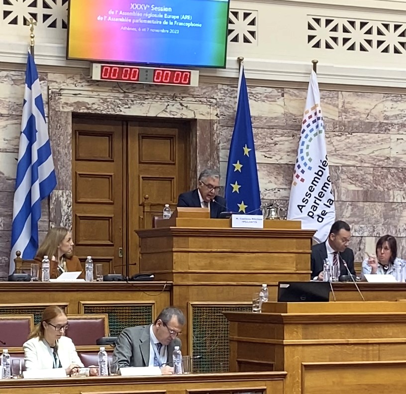 Ο Βασίλης Α. Υψηλάντης προεδρεύει της 35ης Περιφερειακής Συνόδου ...