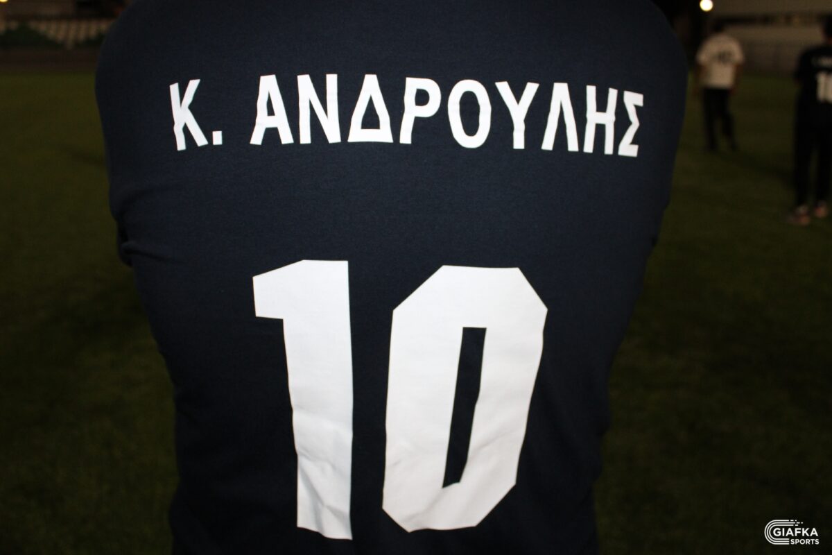 ΠΡΟΓΡΑΜΜΑΤΙΣΜΟΣ ΕΠΙΤΡΟΠΗΣ ΒΕΤΕΡΑΝΩΝ ΠΟΔΟΣΦΑΙΡΙΣΤΩΝ ΚΩ - Radio Proto 91.5 fm